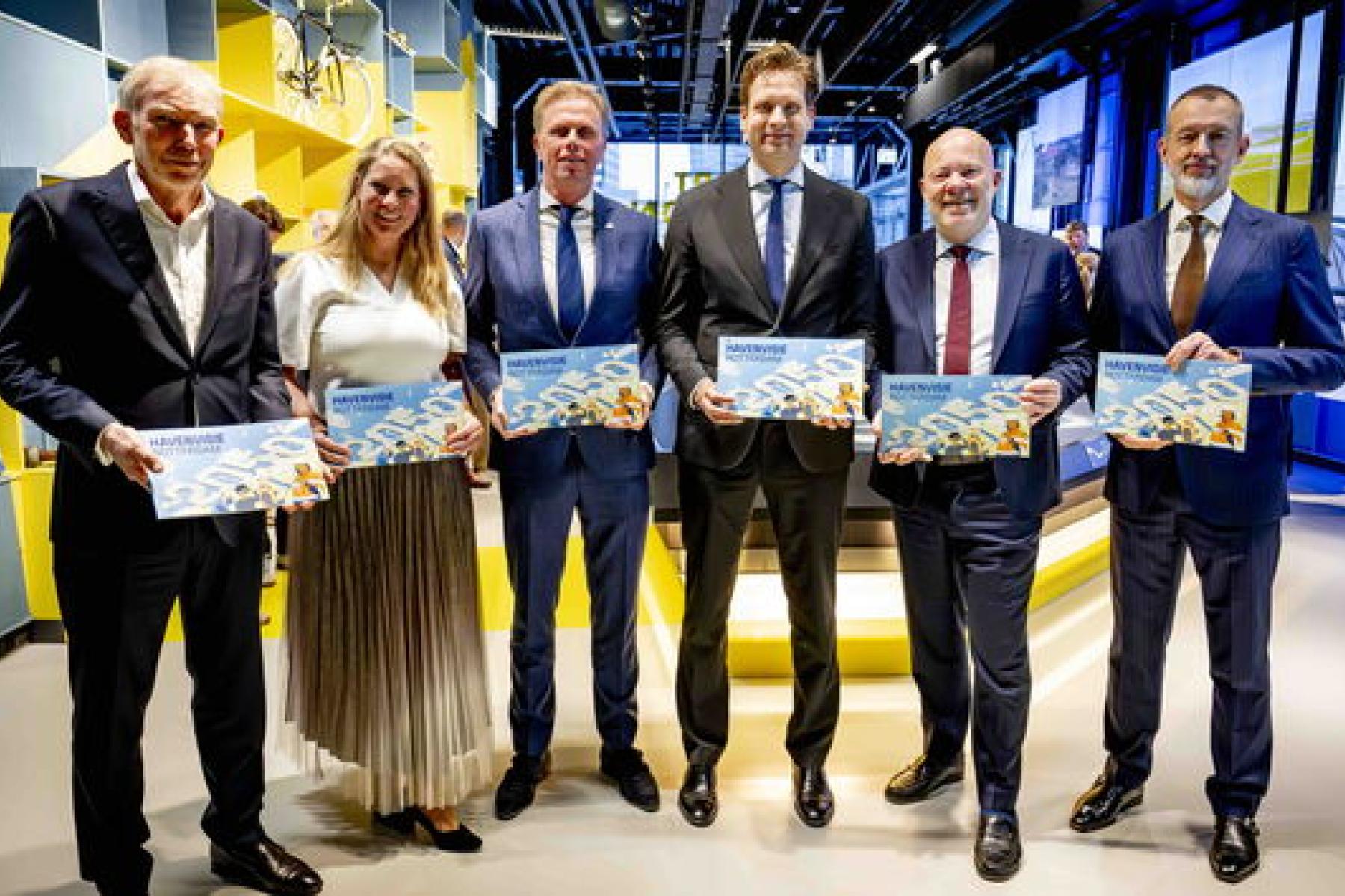 Hafenperspektive 2050 in Rotterdam offiziell gestartet | Fruchthandel